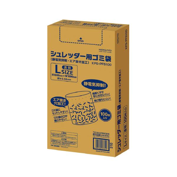 4か所のセンターから委託便で直送（一部商品除く）※商品のサイズ等、商品に関する詳細はページ下部に記載（PCでご覧の場合はレビュー及びQ&amp;Aの下）させて頂いております