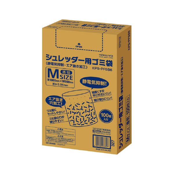 4か所のセンターから委託便で直送（一部商品除く）※商品のサイズ等、商品に関する詳細はページ下部に記載（PCでご覧の場合はレビュー及びQ&amp;Aの下）させて頂いております