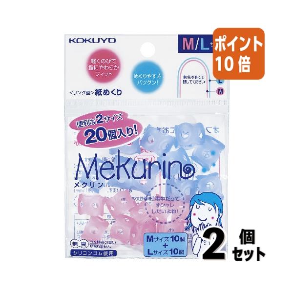 4か所のセンターから委託便で直送（一部商品除く）※商品のサイズ等、商品に関する詳細はページ下部に記載（PCでご覧の場合はレビュー及びQ&amp;Aの下）させて頂いております