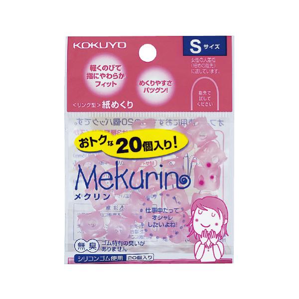 4か所のセンターから委託便で直送（一部商品除く）※商品のサイズ等、商品に関する詳細はページ下部に記載（PCでご覧の場合はレビュー及びQ&amp;Aの下）させて頂いております