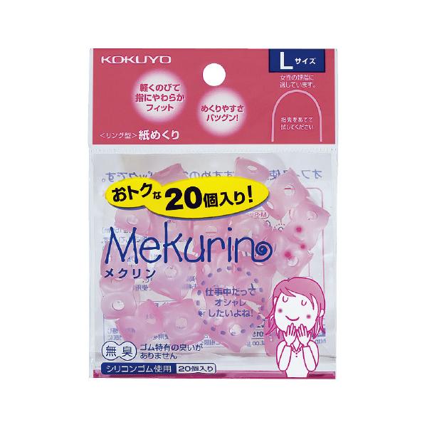 4か所のセンターから委託便で直送（一部商品除く）※商品のサイズ等、商品に関する詳細はページ下部に記載（PCでご覧の場合はレビュー及びQ&amp;Aの下）させて頂いております