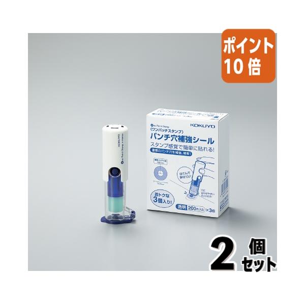 4か所のセンターから委託便で直送（一部商品除く）※商品のサイズ等、商品に関する詳細はページ下部に記載（PCでご覧の場合はレビュー及びQ&amp;Aの下）させて頂いております