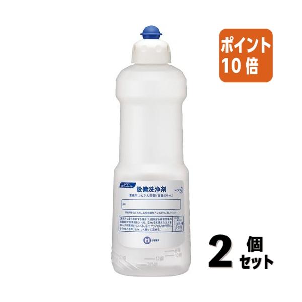 4か所のセンターから委託便で直送（一部商品除く）※商品のサイズ等、商品に関する詳細はページ下部に記載（PCでご覧の場合はレビュー及びQ&amp;Aの下）させて頂いております