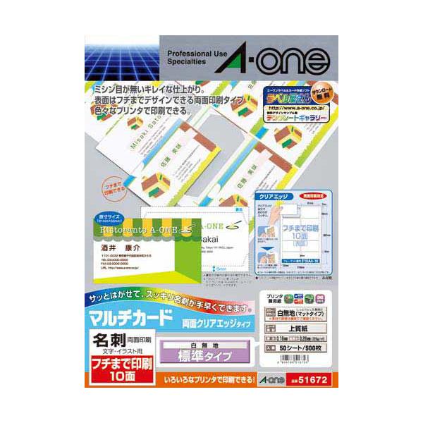 4か所のセンターから委託便で直送（一部商品除く）※商品のサイズ等、商品に関する詳細はページ下部に記載（PCでご覧の場合はレビュー及びQ&amp;Aの下）させて頂いております