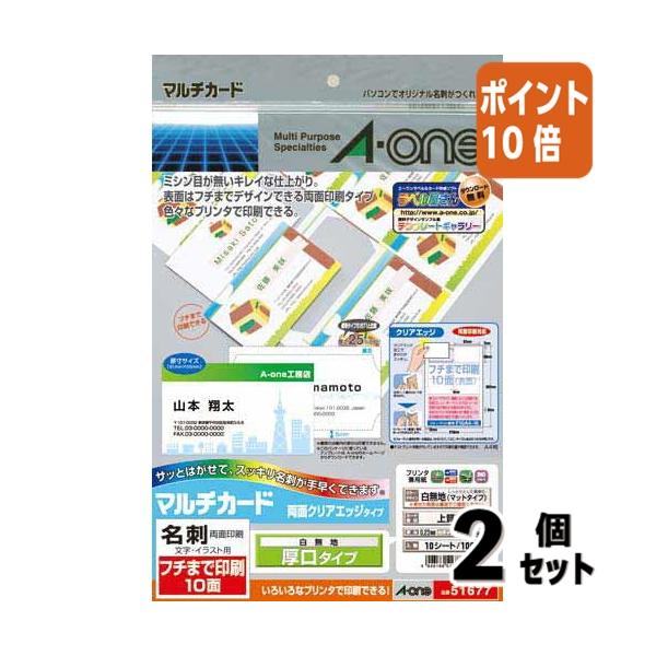 4か所のセンターから委託便で直送（一部商品除く）※商品のサイズ等、商品に関する詳細はページ下部に記載（PCでご覧の場合はレビュー及びQ&amp;Aの下）させて頂いております