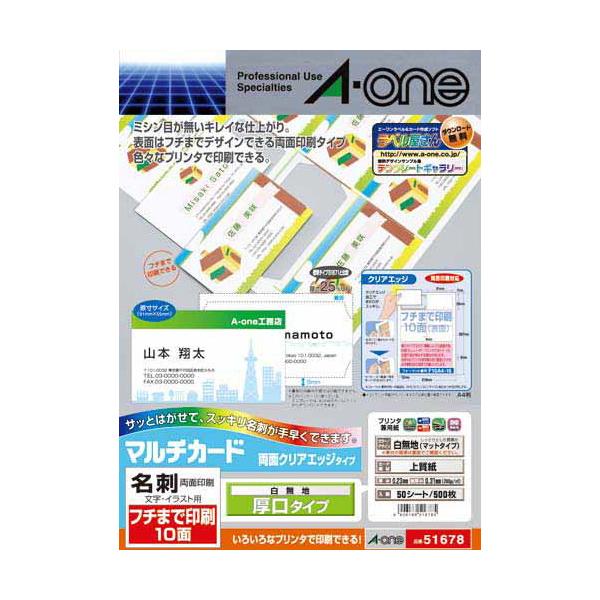 4か所のセンターから委託便で直送（一部商品除く）※商品のサイズ等、商品に関する詳細はページ下部に記載（PCでご覧の場合はレビュー及びQ&amp;Aの下）させて頂いております