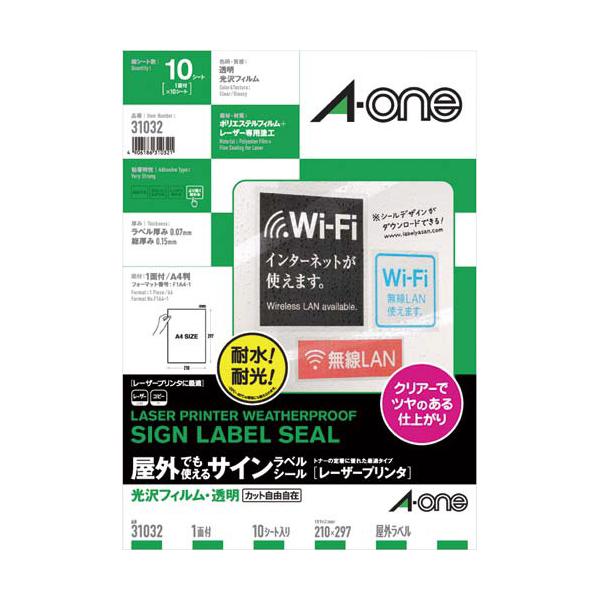 4か所のセンターから委託便で直送（一部商品除く）※商品のサイズ等、商品に関する詳細はページ下部に記載（PCでご覧の場合はレビュー及びQ&amp;Aの下）させて頂いております