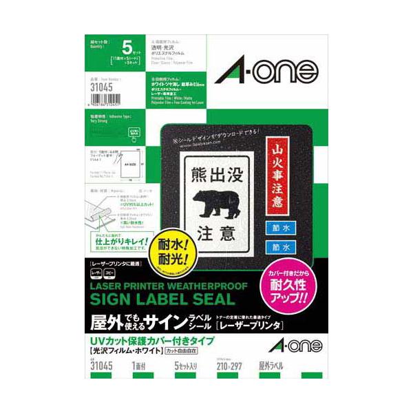 4か所のセンターから委託便で直送（一部商品除く）※商品のサイズ等、商品に関する詳細はページ下部に記載（PCでご覧の場合はレビュー及びQ&amp;Aの下）させて頂いております