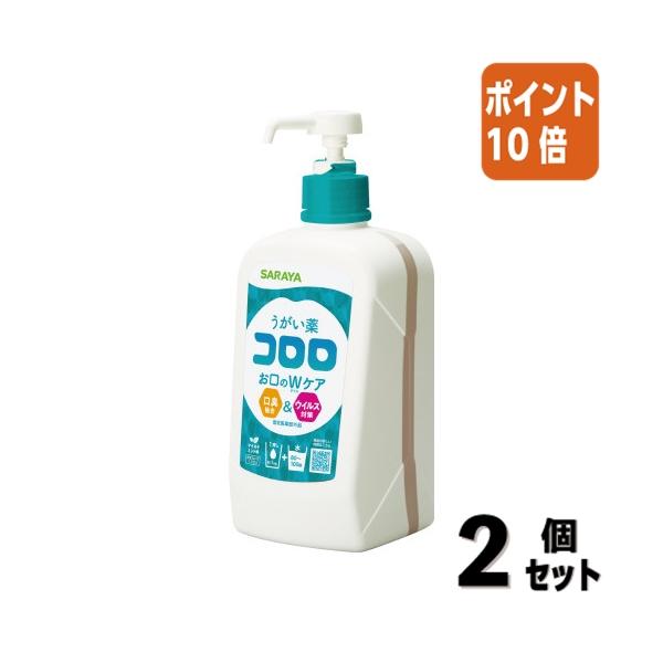 4か所のセンターから委託便で直送（一部商品除く）※商品のサイズ等、商品に関する詳細はページ下部に記載（PCでご覧の場合はレビュー及びQ&amp;Aの下）させて頂いております