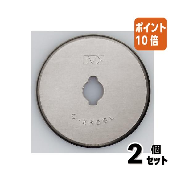 4か所のセンターから委託便で直送（一部商品除く）※商品のサイズ等、商品に関する詳細はページ下部に記載（PCでご覧の場合はレビュー及びQ&amp;Aの下）させて頂いております