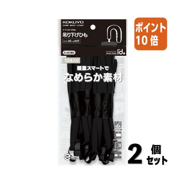 4か所のセンターから委託便で直送（一部商品除く）※商品のサイズ等、商品に関する詳細はページ下部に記載（PCでご覧の場合はレビュー及びQ&amp;Aの下）させて頂いております
