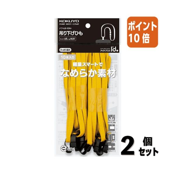 4か所のセンターから委託便で直送（一部商品除く）※商品のサイズ等、商品に関する詳細はページ下部に記載（PCでご覧の場合はレビュー及びQ&amp;Aの下）させて頂いております