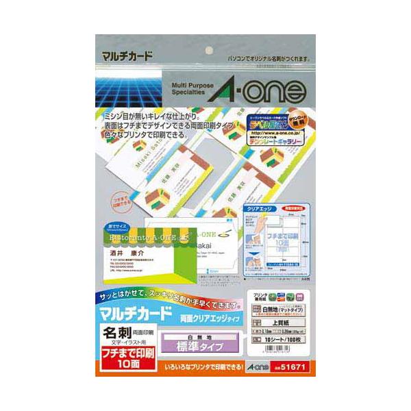 4か所のセンターから委託便で直送（一部商品除く）※商品のサイズ等、商品に関する詳細はページ下部に記載（PCでご覧の場合はレビュー及びQ&amp;Aの下）させて頂いております