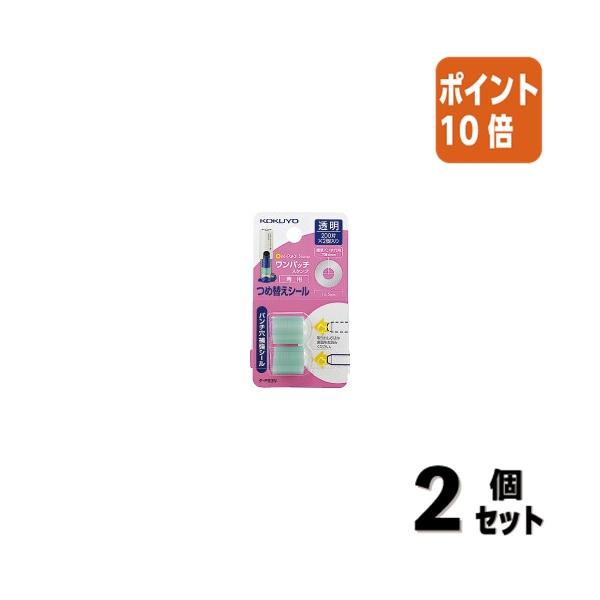 4か所のセンターから委託便で直送（一部商品除く）※商品のサイズ等、商品に関する詳細はページ下部に記載（PCでご覧の場合はレビュー及びQ&amp;Aの下）させて頂いております