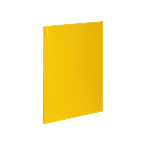 4か所のセンターから委託便で直送（一部商品除く）※商品のサイズ等、商品に関する詳細はページ下部に記載（PCでご覧の場合はレビュー及びQ&amp;Aの下）させて頂いております