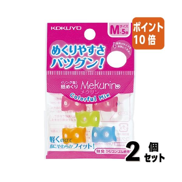 4か所のセンターから委託便で直送（一部商品除く）※商品のサイズ等、商品に関する詳細はページ下部に記載（PCでご覧の場合はレビュー及びQ&amp;Aの下）させて頂いております