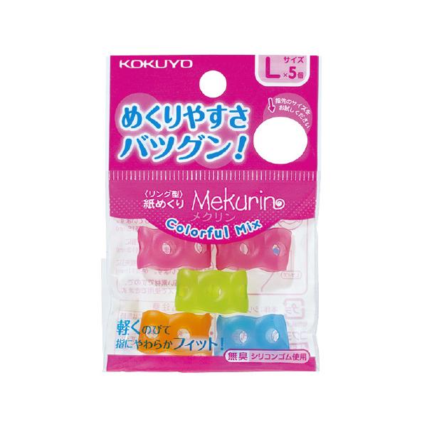 4か所のセンターから委託便で直送（一部商品除く）※商品のサイズ等、商品に関する詳細はページ下部に記載（PCでご覧の場合はレビュー及びQ&amp;Aの下）させて頂いております