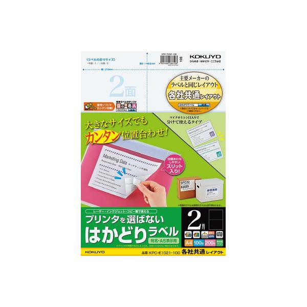 4か所のセンターから委託便で直送（一部商品除く）※商品のサイズ等、商品に関する詳細はページ下部に記載（PCでご覧の場合はレビュー及びQ&amp;Aの下）させて頂いております