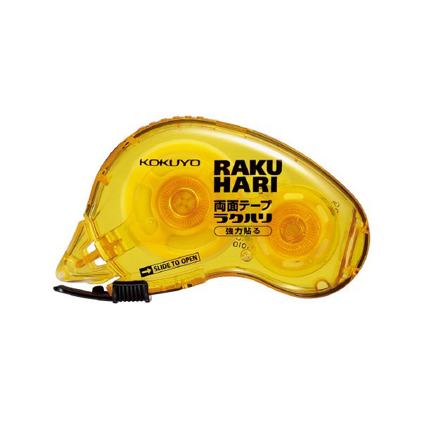 4か所のセンターから委託便で直送（一部商品除く）※商品のサイズ等、商品に関する詳細はページ下部に記載（PCでご覧の場合はレビュー及びQ&amp;Aの下）させて頂いております