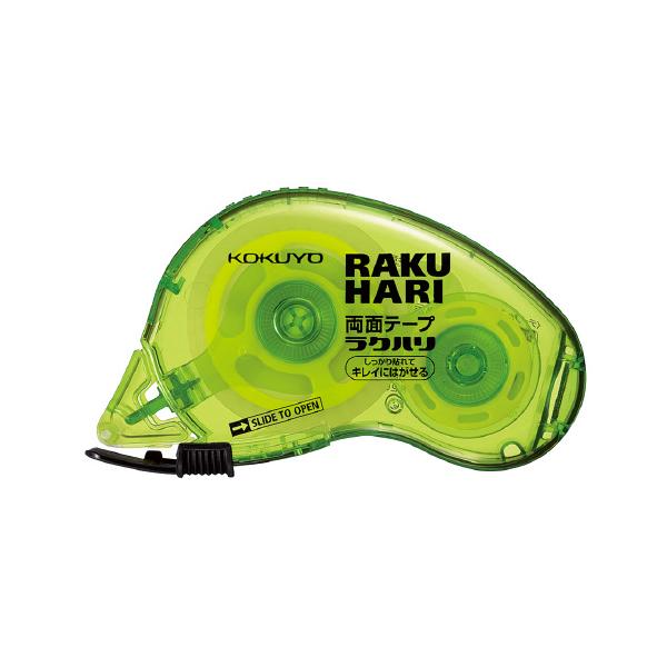 4か所のセンターから委託便で直送（一部商品除く）※商品のサイズ等、商品に関する詳細はページ下部に記載（PCでご覧の場合はレビュー及びQ&amp;Aの下）させて頂いております