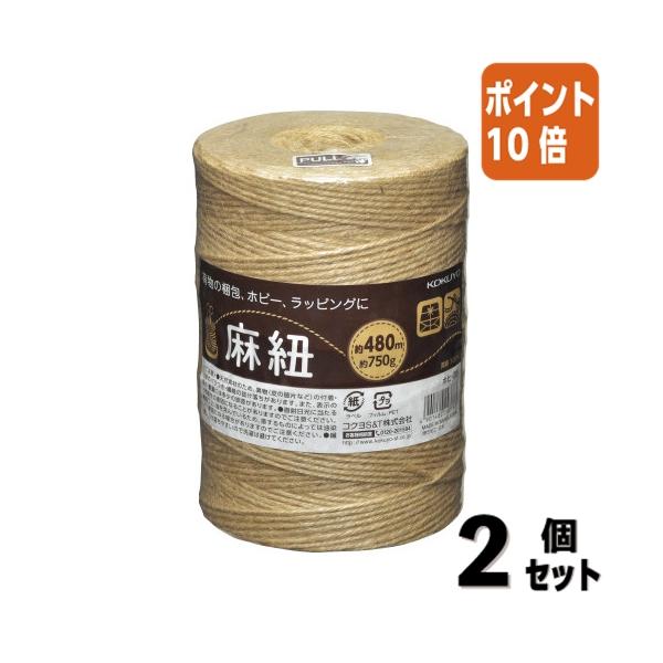 4か所のセンターから委託便で直送（一部商品除く）※商品のサイズ等、商品に関する詳細はページ下部に記載（PCでご覧の場合はレビュー及びQ&amp;Aの下）させて頂いております