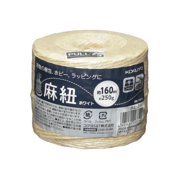 4か所のセンターから委託便で直送（一部商品除く）※商品のサイズ等、商品に関する詳細はページ下部に記載（PCでご覧の場合はレビュー及びQ&amp;Aの下）させて頂いております