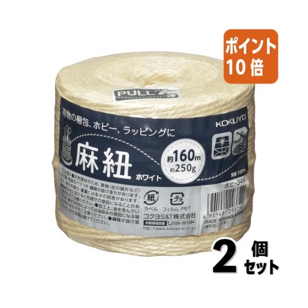 4か所のセンターから委託便で直送（一部商品除く）※商品のサイズ等、商品に関する詳細はページ下部に記載（PCでご覧の場合はレビュー及びQ&amp;Aの下）させて頂いております