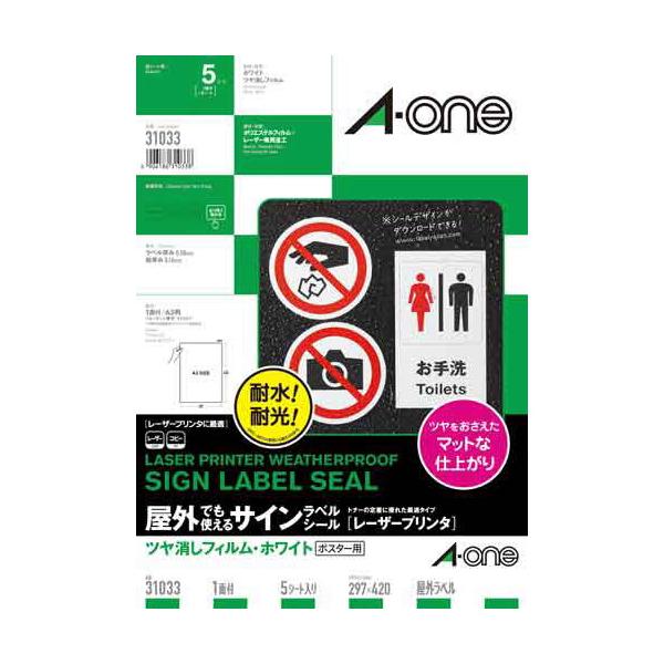 4か所のセンターから委託便で直送（一部商品除く）※商品のサイズ等、商品に関する詳細はページ下部に記載（PCでご覧の場合はレビュー及びQ&amp;Aの下）させて頂いております