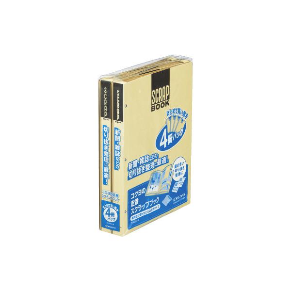 4か所のセンターから委託便で直送（一部商品除く）※商品のサイズ等、商品に関する詳細はページ下部に記載（PCでご覧の場合はレビュー及びQ&amp;Aの下）させて頂いております