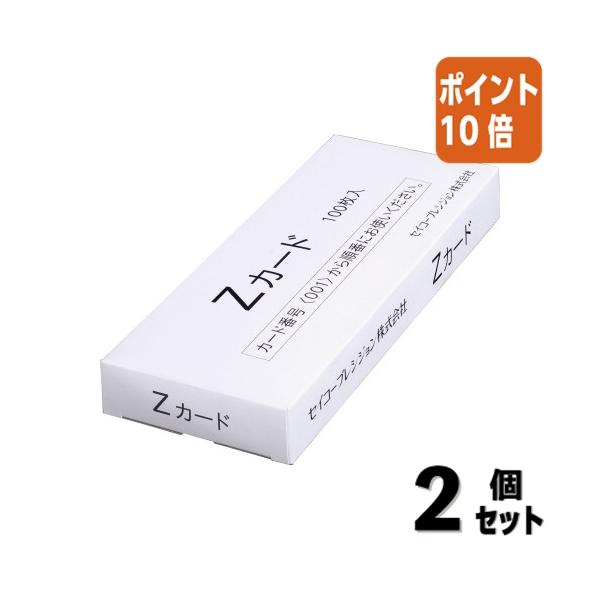 4か所のセンターから委託便で直送（一部商品除く）※商品のサイズ等、商品に関する詳細はページ下部に記載（PCでご覧の場合はレビュー及びQ&amp;Aの下）させて頂いております