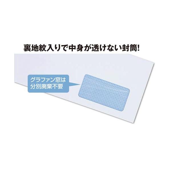 4か所のセンターから委託便で直送（一部商品除く）※商品のサイズ等、商品に関する詳細はページ下部に記載（PCでご覧の場合はレビュー及びQ&amp;Aの下）させて頂いております