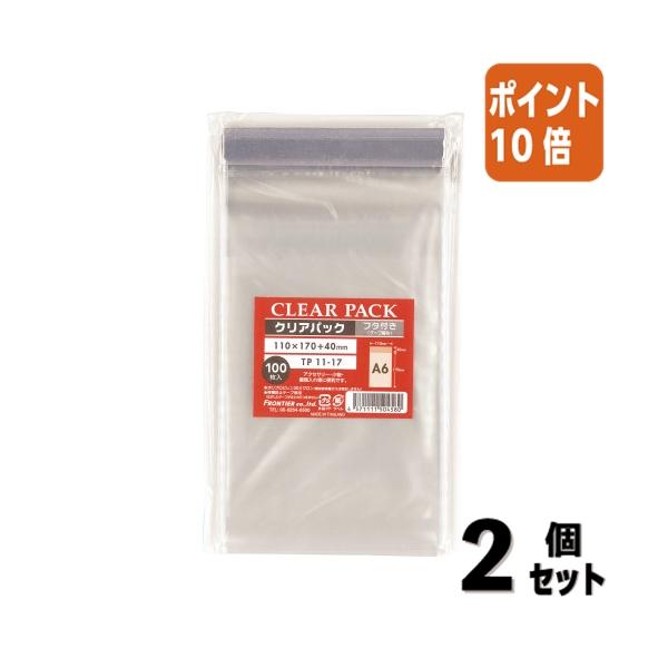 4か所のセンターから委託便で直送（一部商品除く）※商品のサイズ等、商品に関する詳細はページ下部に記載（PCでご覧の場合はレビュー及びQ&amp;Aの下）させて頂いております