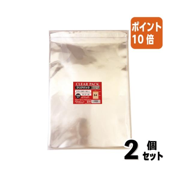 4か所のセンターから委託便で直送（一部商品除く）※商品のサイズ等、商品に関する詳細はページ下部に記載（PCでご覧の場合はレビュー及びQ&amp;Aの下）させて頂いております