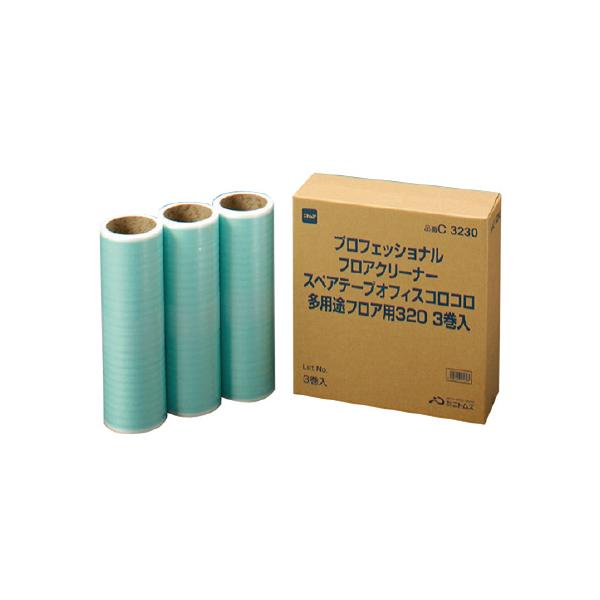 4か所のセンターから委託便で直送（一部商品除く）※商品のサイズ等、商品に関する詳細はページ下部に記載（PCでご覧の場合はレビュー及びQ&amp;Aの下）させて頂いております