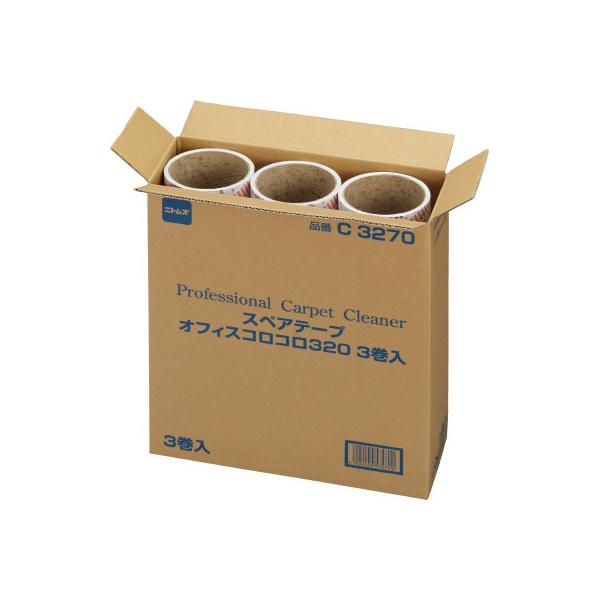 4か所のセンターから委託便で直送（一部商品除く）※商品のサイズ等、商品に関する詳細はページ下部に記載（PCでご覧の場合はレビュー及びQ&amp;Aの下）させて頂いております