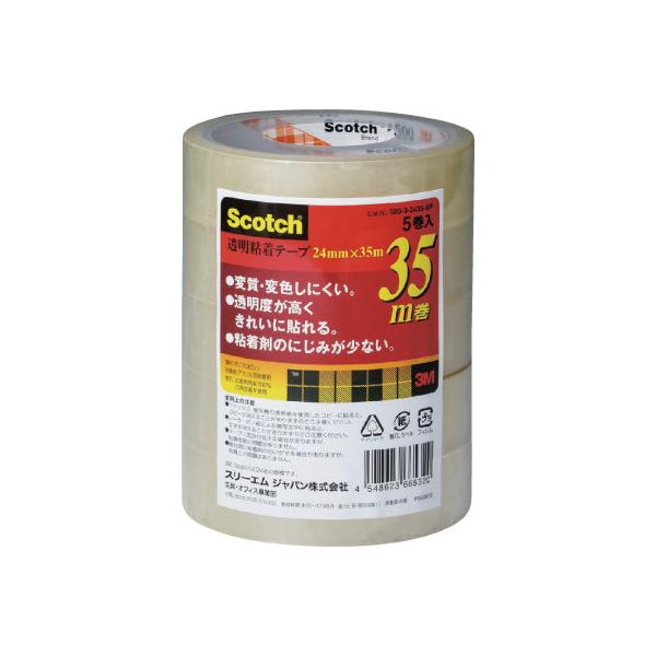 4か所のセンターから委託便で直送（一部商品除く）※商品のサイズ等、商品に関する詳細はページ下部に記載（PCでご覧の場合はレビュー及びQ&amp;Aの下）させて頂いております