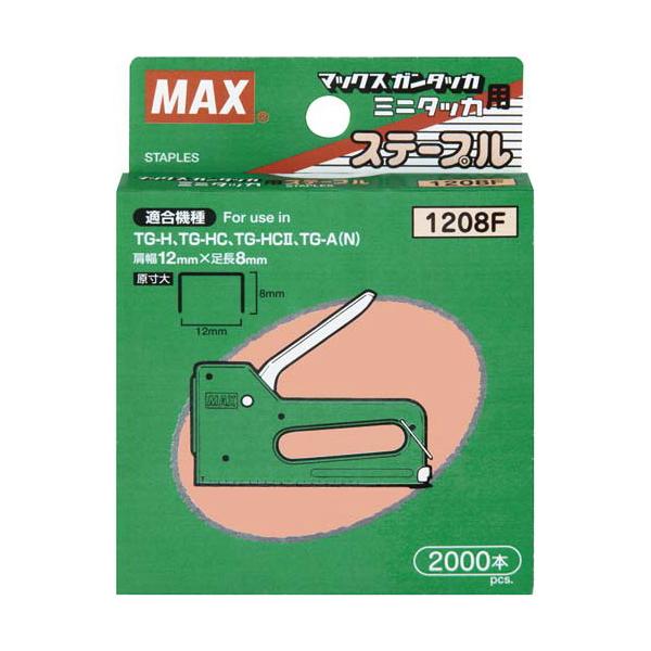 4か所のセンターから委託便で直送（一部商品除く）※商品のサイズ等、商品に関する詳細はページ下部に記載（PCでご覧の場合はレビュー及びQ&amp;Aの下）させて頂いております