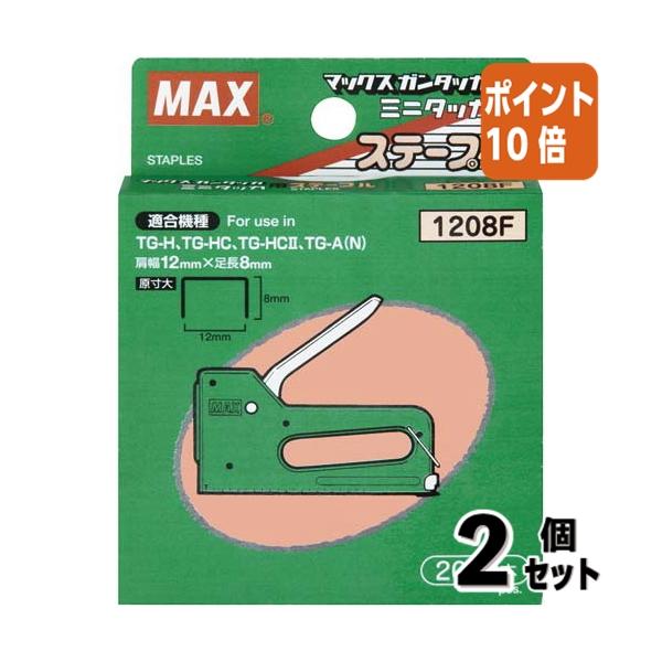 4か所のセンターから委託便で直送（一部商品除く）※商品のサイズ等、商品に関する詳細はページ下部に記載（PCでご覧の場合はレビュー及びQ&amp;Aの下）させて頂いております
