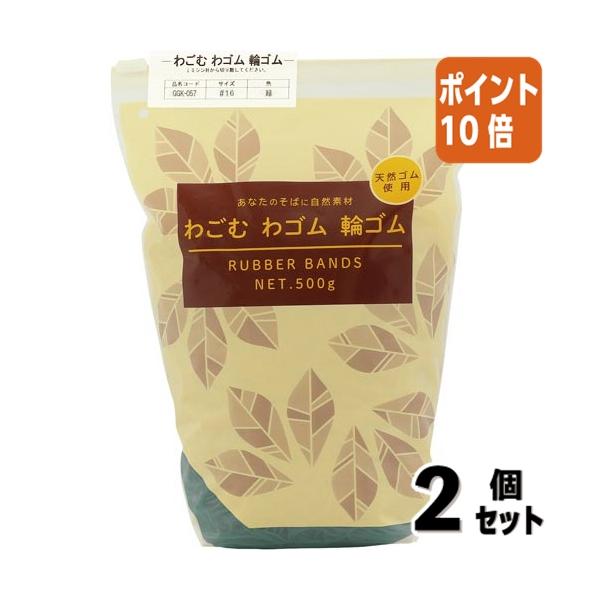 4か所のセンターから委託便で直送（一部商品除く）※商品のサイズ等、商品に関する詳細はページ下部に記載（PCでご覧の場合はレビュー及びQ&amp;Aの下）させて頂いております