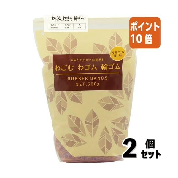 4か所のセンターから委託便で直送（一部商品除く）※商品のサイズ等、商品に関する詳細はページ下部に記載（PCでご覧の場合はレビュー及びQ&amp;Aの下）させて頂いております