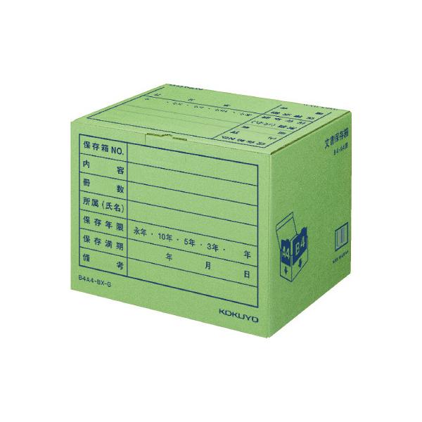 4か所のセンターから委託便で直送（一部商品除く）※商品のサイズ等、商品に関する詳細はページ下部に記載（PCでご覧の場合はレビュー及びQ&amp;Aの下）させて頂いております