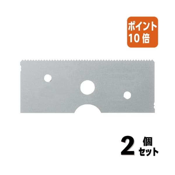 4か所のセンターから委託便で直送（一部商品除く）※商品のサイズ等、商品に関する詳細はページ下部に記載（PCでご覧の場合はレビュー及びQ&amp;Aの下）させて頂いております