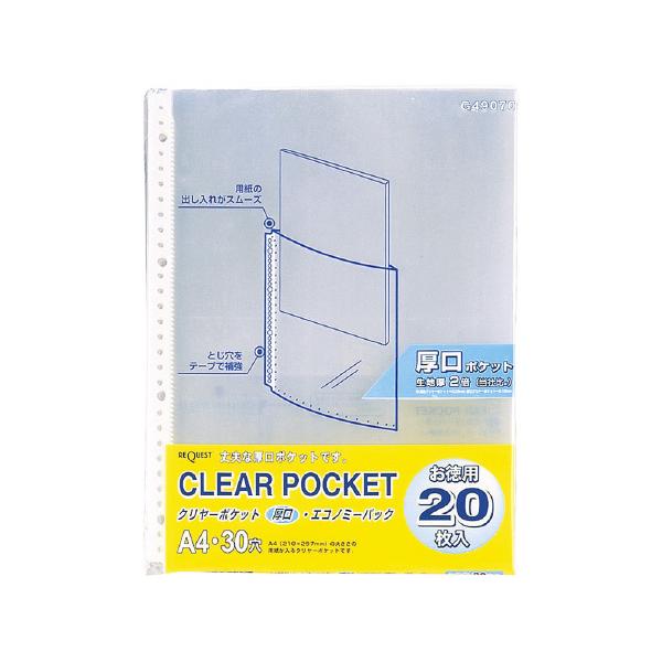 4か所のセンターから委託便で直送（一部商品除く）※商品のサイズ等、商品に関する詳細はページ下部に記載（PCでご覧の場合はレビュー及びQ&amp;Aの下）させて頂いております