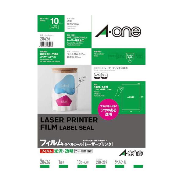 4か所のセンターから委託便で直送（一部商品除く）※商品のサイズ等、商品に関する詳細はページ下部に記載（PCでご覧の場合はレビュー及びQ&amp;Aの下）させて頂いております