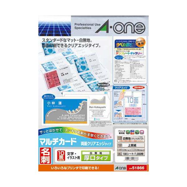 4か所のセンターから委託便で直送（一部商品除く）※商品のサイズ等、商品に関する詳細はページ下部に記載（PCでご覧の場合はレビュー及びQ&amp;Aの下）させて頂いております