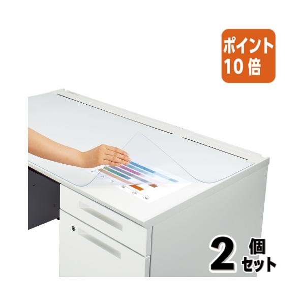 4か所のセンターから委託便で直送（一部商品除く）※商品のサイズ等、商品に関する詳細はページ下部に記載（PCでご覧の場合はレビュー及びQ&amp;Aの下）させて頂いております