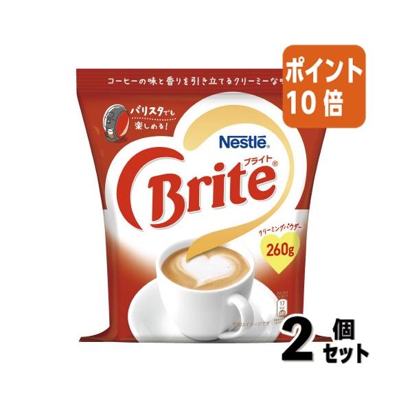 「※飲食料品・衛生用品の為返品交換不可」4か所のセンターから委託便で直送（一部商品除く）※商品のサイズ等、商品に関する詳細はページ下部に記載（PCでご覧の場合はレビュー及びQ&amp;Aの下）させて頂いております