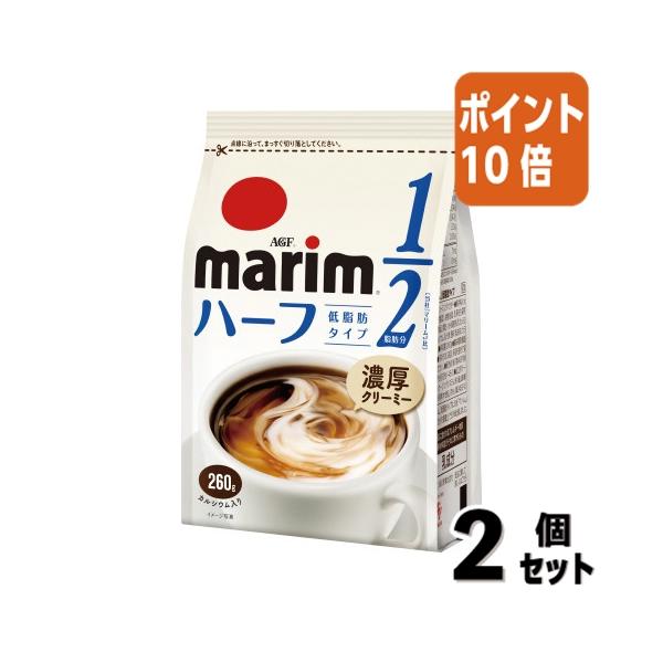 「※飲食料品・衛生用品の為返品交換不可」4か所のセンターから委託便で直送（一部商品除く）※商品のサイズ等、商品に関する詳細はページ下部に記載（PCでご覧の場合はレビュー及びQ&amp;Aの下）させて頂いております