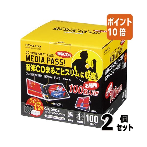 4か所のセンターから委託便で直送（一部商品除く）※商品のサイズ等、商品に関する詳細はページ下部に記載（PCでご覧の場合はレビュー及びQ&amp;Aの下）させて頂いております