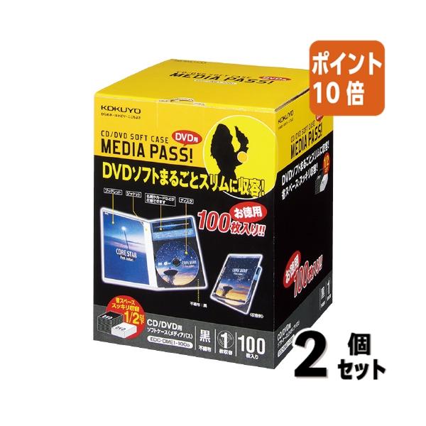 4か所のセンターから委託便で直送（一部商品除く）※商品のサイズ等、商品に関する詳細はページ下部に記載（PCでご覧の場合はレビュー及びQ&amp;Aの下）させて頂いております
